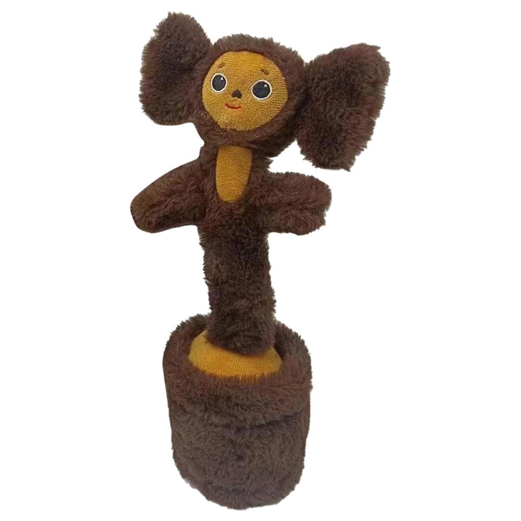 Cheap Monkey Plush The Cute Dancing Monkey With Big Ears Can Twist And ...