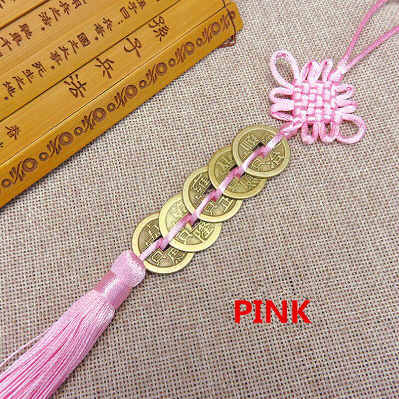 Buy Home Chinese Knot Copper Coin Antique Coins Accessories Safe ...