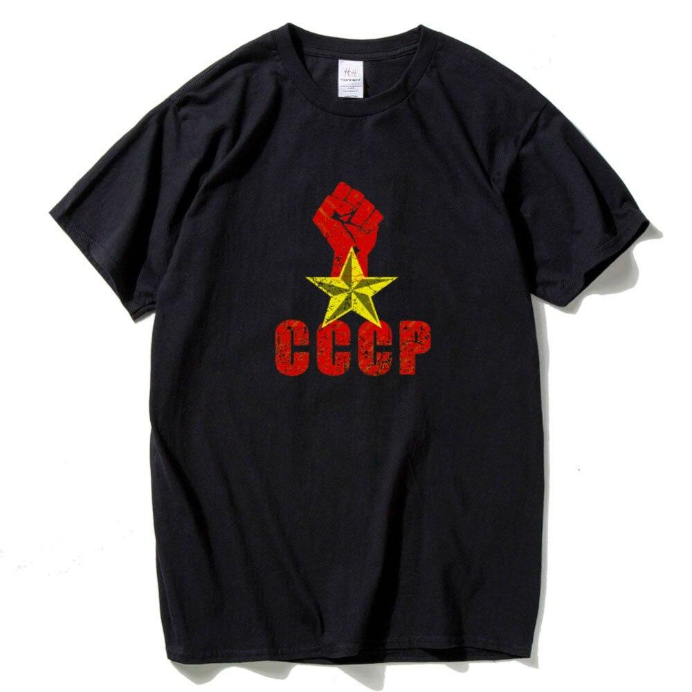 Buy Russian T-Shirt Man Cccp Ussr Soviet Union T-Shirt Moscow Russia ...