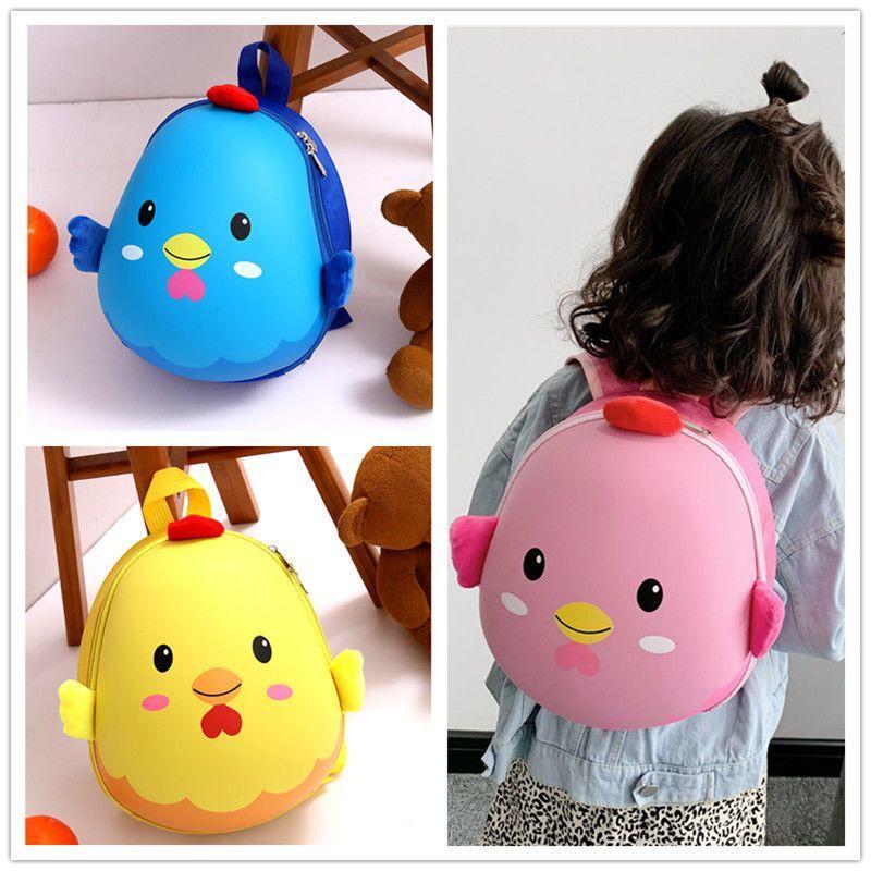 Buy Children's School Bag Male Chick Children Eggshell School Bag ...