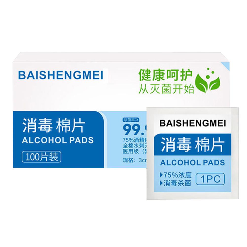 Buy 200pcs Alcohol Pad Disposable Sterilization Prime Medical Alcohol ...