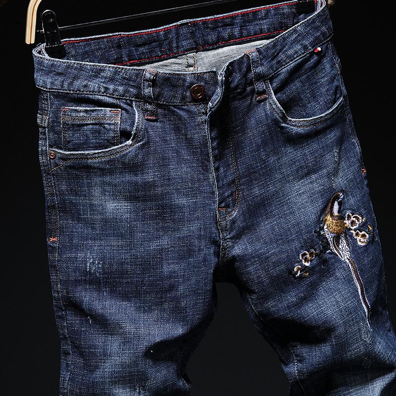 Buy New Small Straight Stretch Jeans Embroidered Slim Men's Tide Pants ...