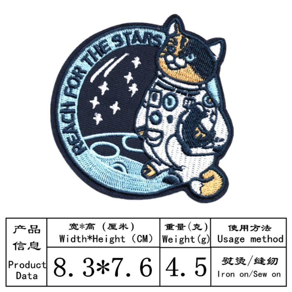 Satın alın Pack of 5 Astronaut Cat Patch 3.27 * 2.99in Sew On ...