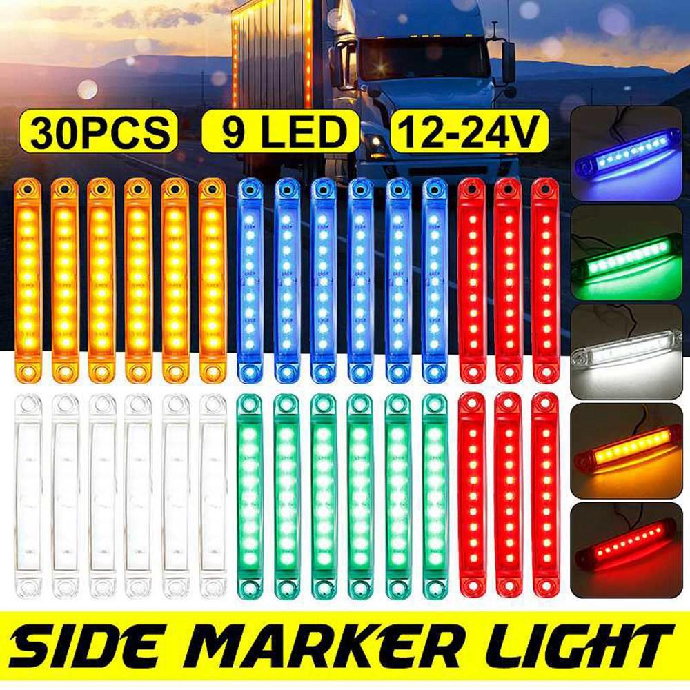 Buy 30X Car Blue Yellow Red White Green Side Marker Light 12-24V ...