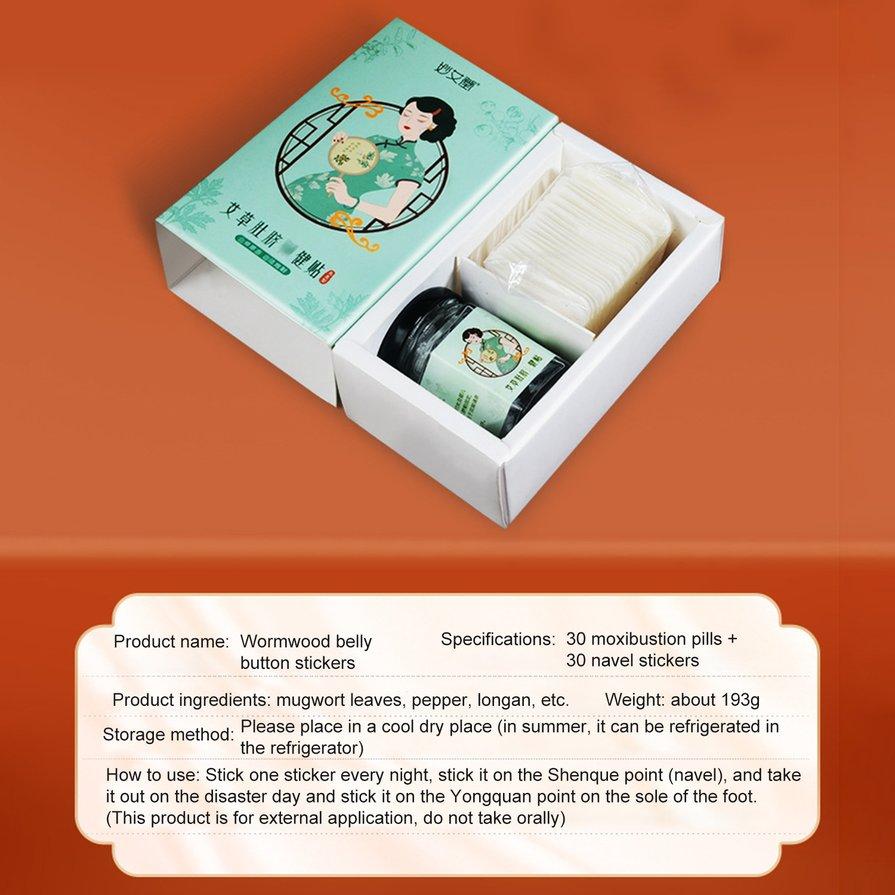 Buy Pearliky 30Pcs/Box Belly Button Sticker Weight Loss Moxibustion ...