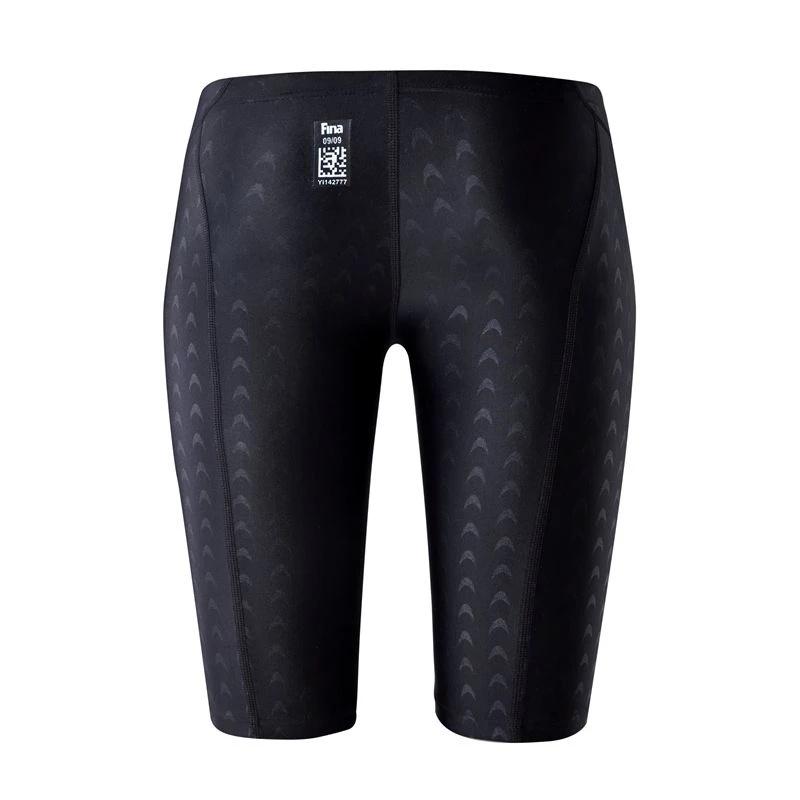Kaufe YINGFA FINA Approved Men Professional Swimming Jammer Boys Swim ...