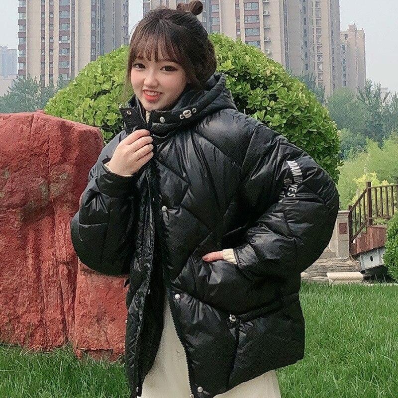 Buy Women's Short Winter Jacket Big Pocket Shiny Hooded Windproof Down ...