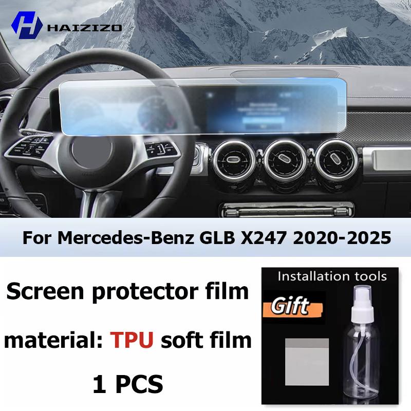 Preisvergleich für For Mercedes-Benz GLB X247 -2025 LCD Screen Anti ...