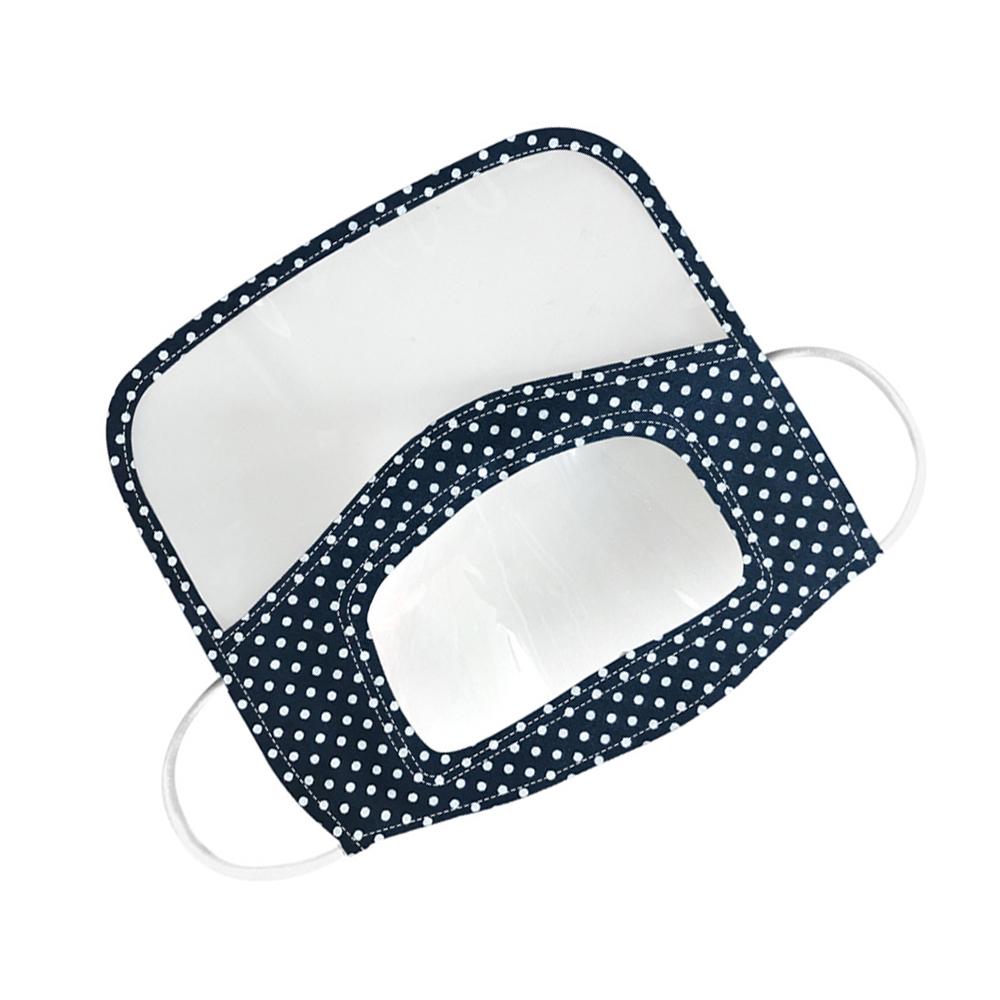 Buy See-Through Visual Mask Special Cotton Mask For The Deaf And Mute ...