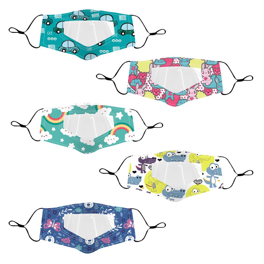 Buy Bili-new Christmas 5PC Children Outdoor Mask With Clear Window ...