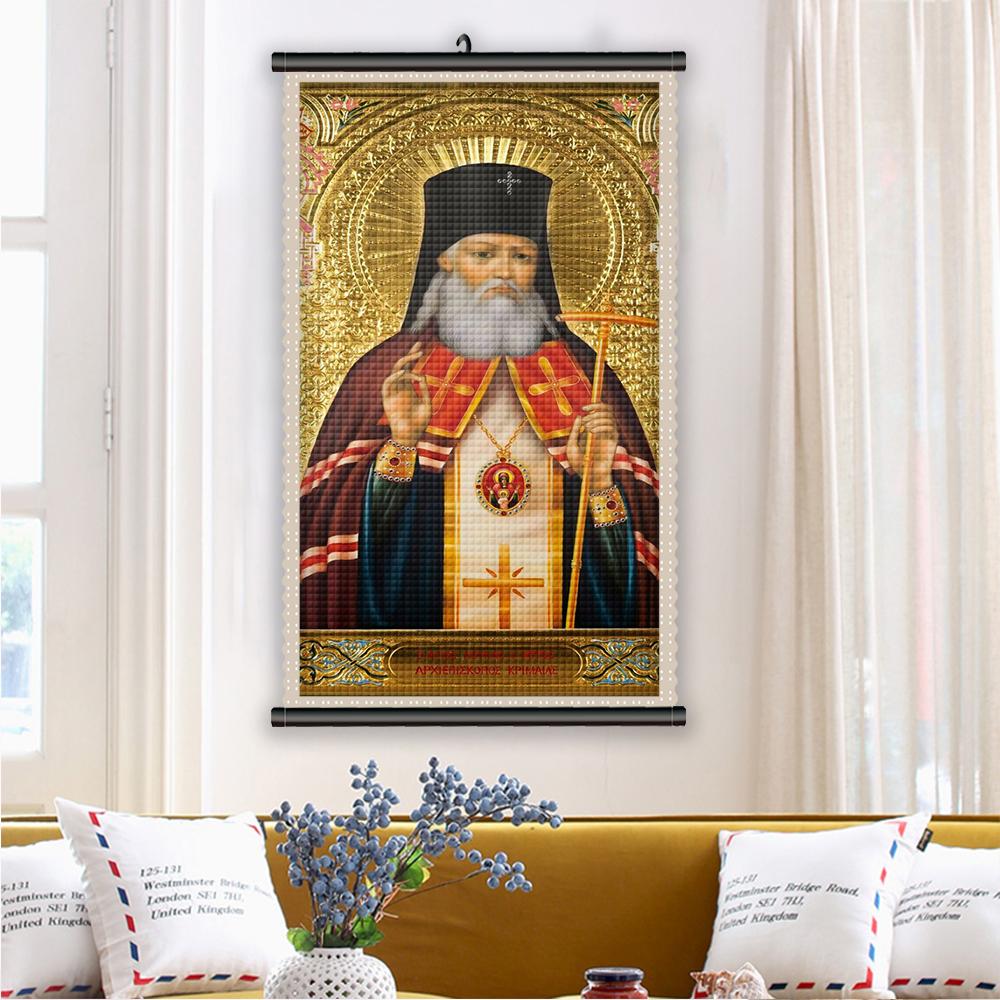 Buy 5D DIY Frame Diamond Embroidery Religion Icon 5D Diamond Painting ...