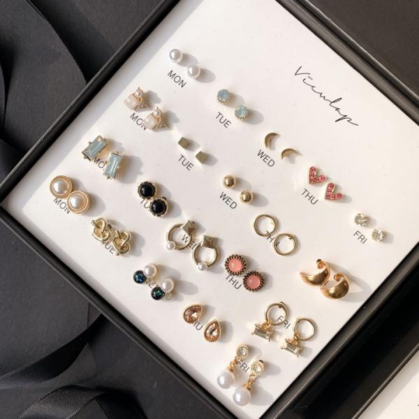 Daily Points One Month Gift Box (SET A) uygun fiyatlı satın alın ...