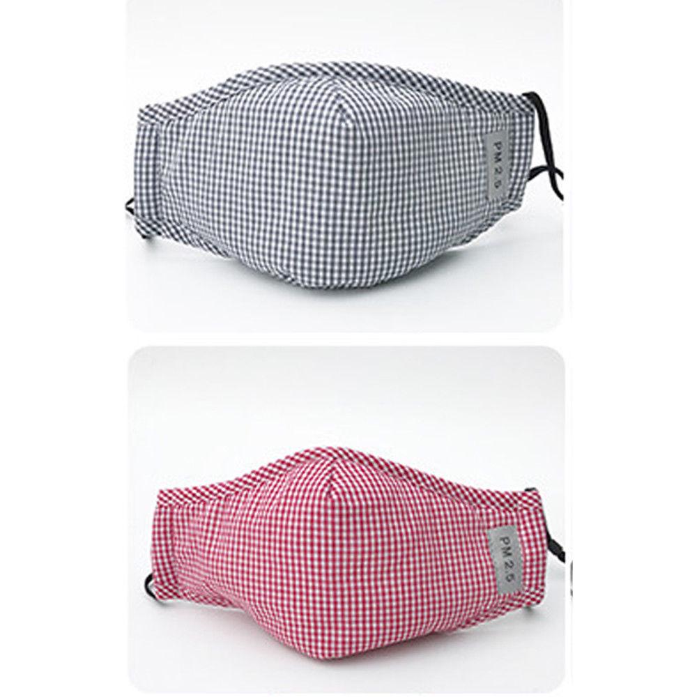 Buy Outdoor Motorcycle Cycling Bicycle Bike Cotton Anti-Dust Cloth ...