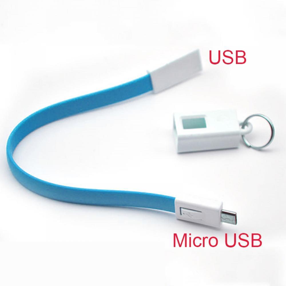 Keychain New Key Chain Cellphone Micro USB Adapter Charger Cable Key ...
