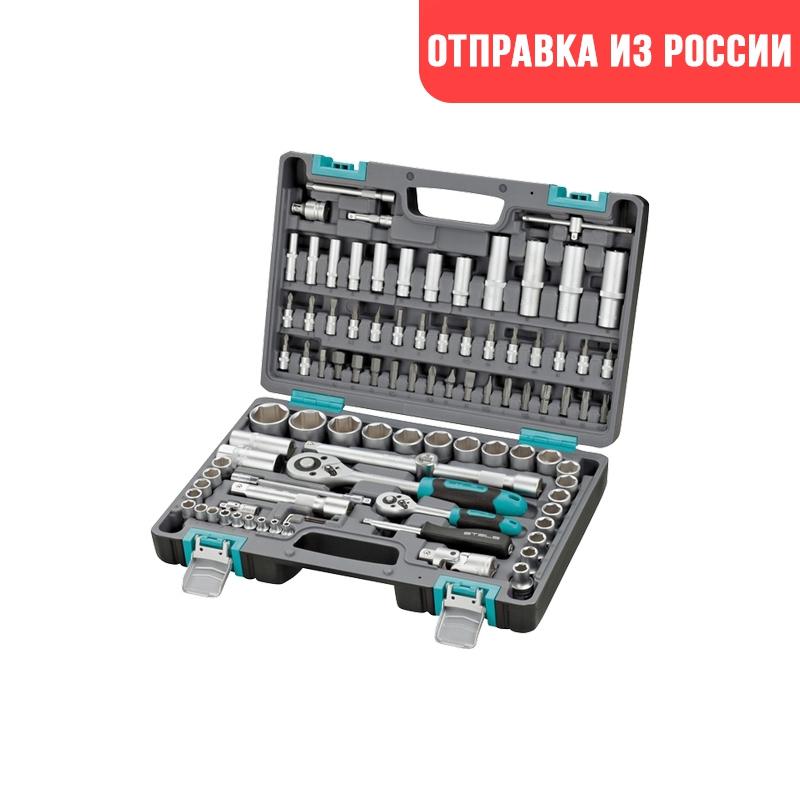 Buy Hand Tool Set STELS 14106 at affordable prices — free shipping ...