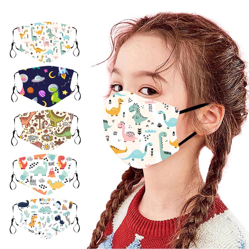 Buy [IBY] 5PC Kids Children Outdoor Cotton Mouth Masks Washable ...