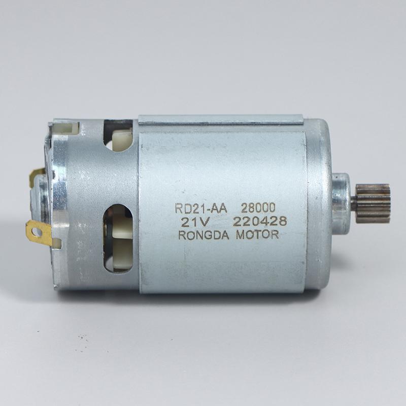Buy Rs550 Dc Motor 14 Teeth Gear Electric Saw Micro Motor For Mini ...