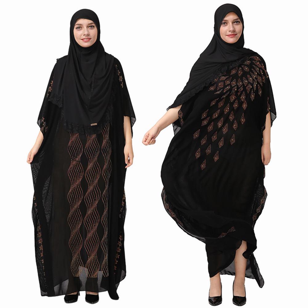 Buy Women's Robe Abaya Islamic Muslim Middle Eastern Long Dress at ...