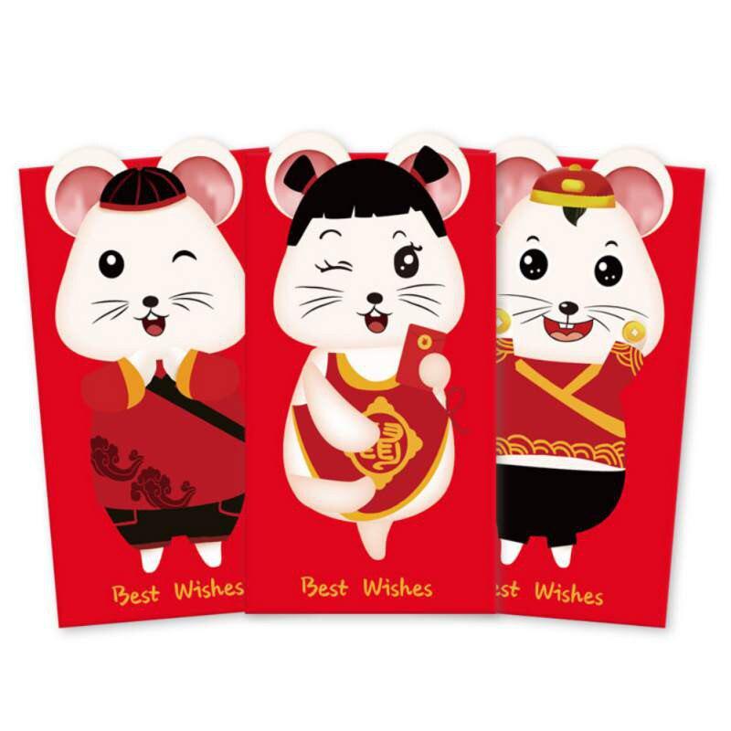 Buy Good Luck Fortune Red Packet Chinese Spring Festival Money Envelope ...