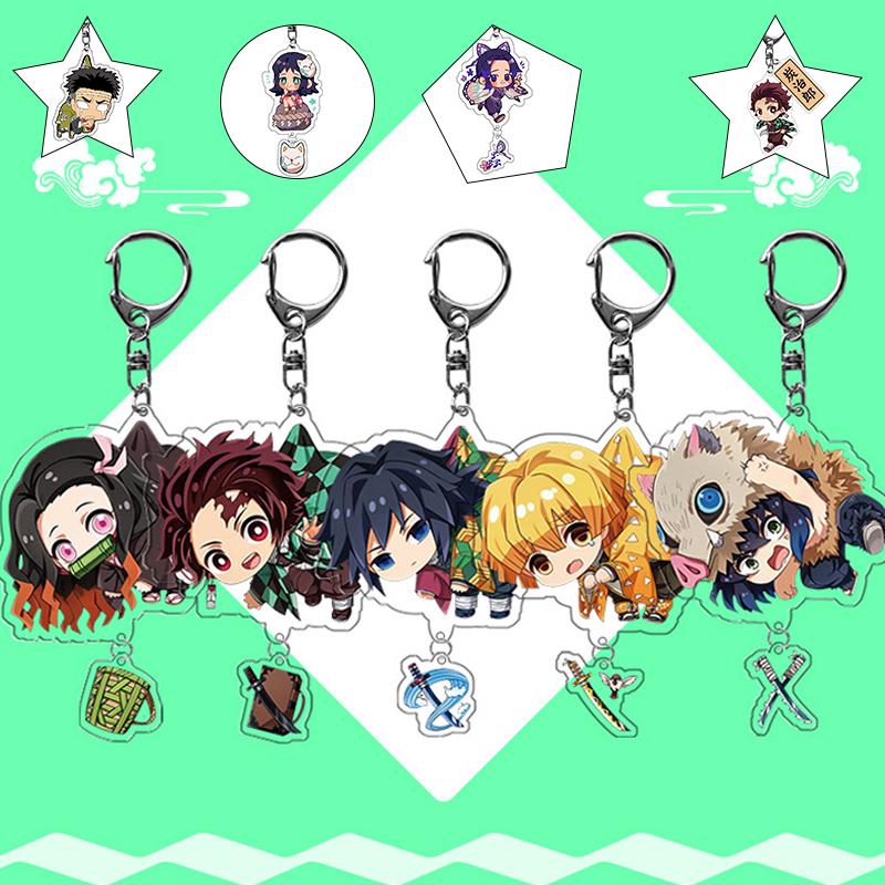 Buy 30Styles Demon Slayer Kimetsu Keyring Decoration Keychain Kimetsu ...