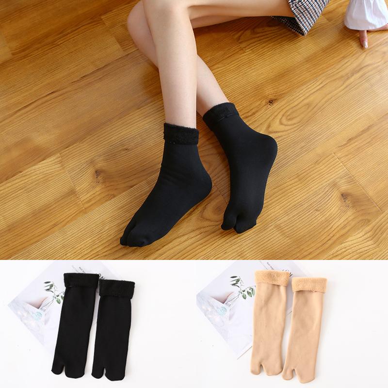 Buy Snow Socks Two-Toed Socks Thickened Warm Two-Finger Socks Toe ...