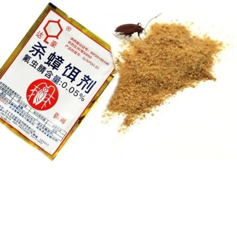 Buy Powerful Effective Cockroach Killing Bait Pesticide Powder ...