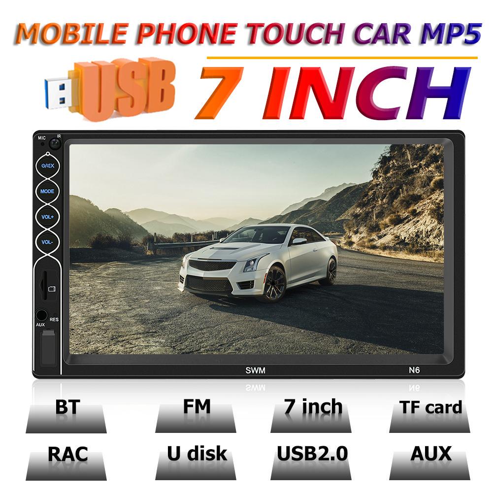 Buy SWM N6 2 DIN Car Stereo MP5 Player 7 Inch Bluetooth USB AUX Radio ...