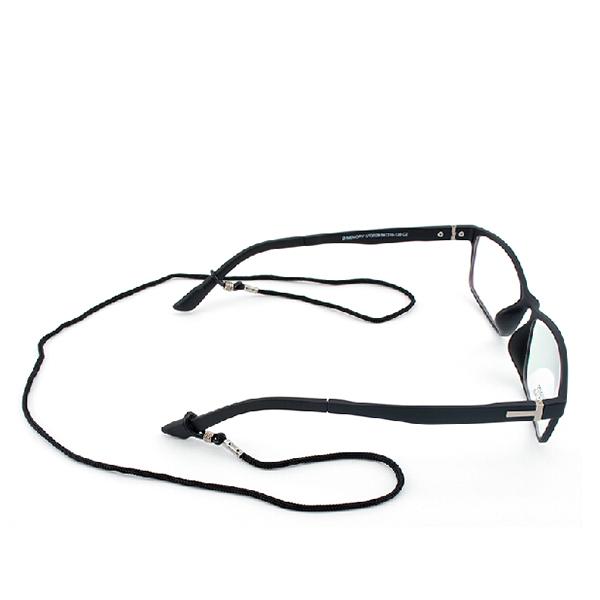 Buy Black Nylon Spectacle Frame Holder Sunglasses Eyewear Cord Neck ...