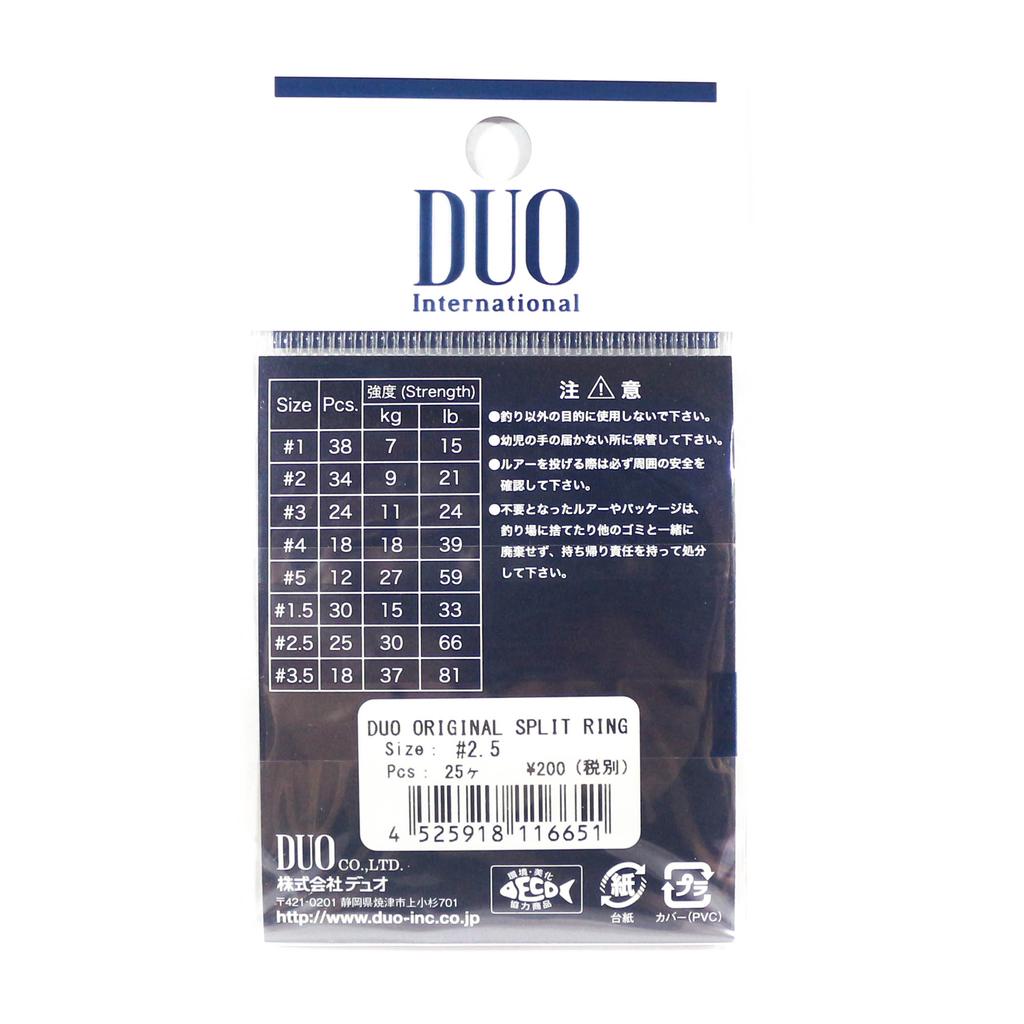 Buy DUO Original Split Rings 25 Pieces, Size 2.5 (6651) at affordable ...