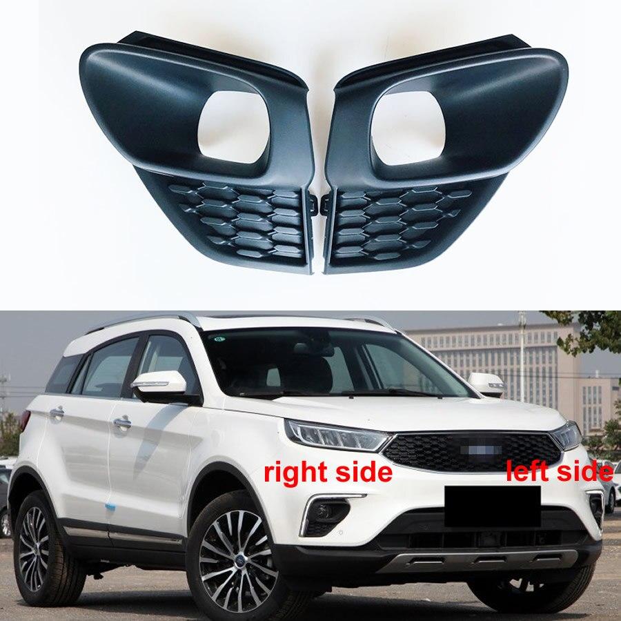 Buy For Jiangling Ford Territory Front Bumper Grille Driving Lamp Cover ...