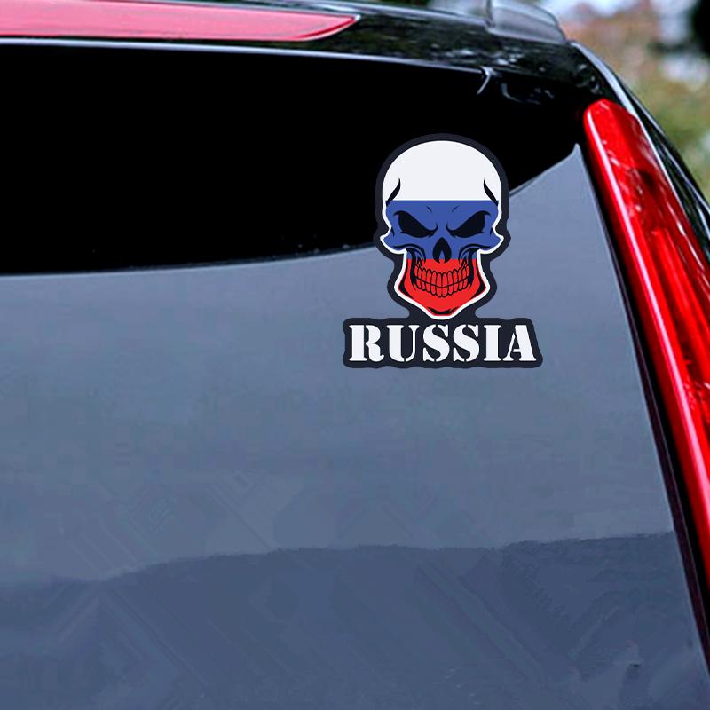 Satın alın Perets car sticker Russia Flag Skull on car PVC stickers for ...