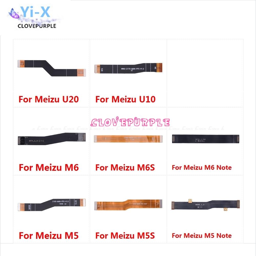 Buy Main Board Motherboard Connection Flex Cable For Meizu U20 U10 M6S ...