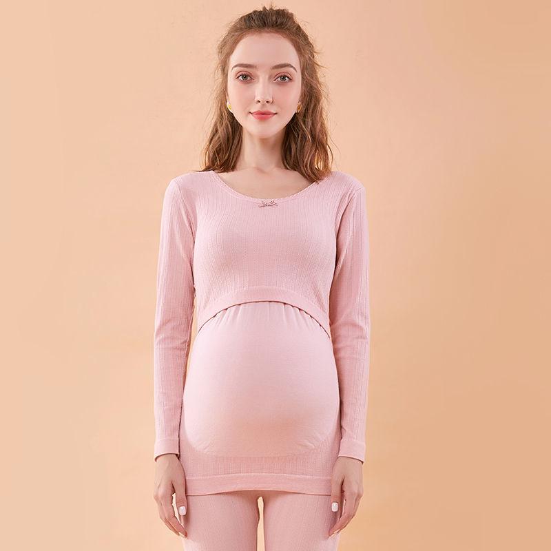 Buy Maternity Suits, Confinement Clothes, Autumn and Winter Postpartum ...