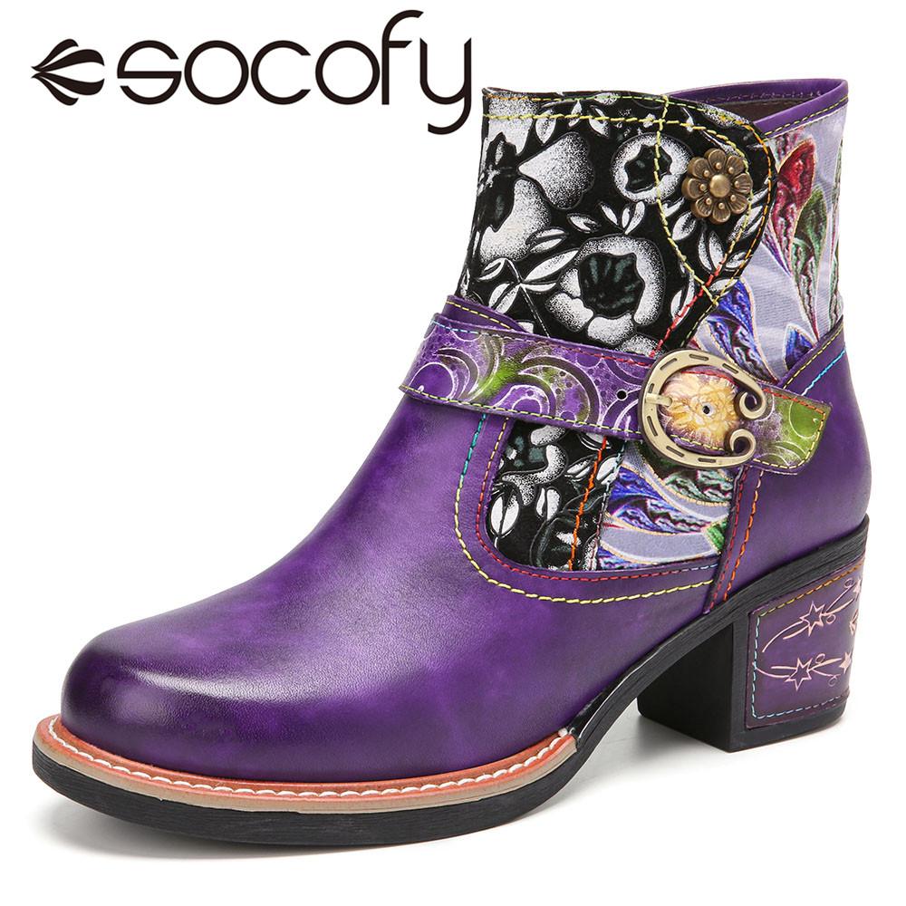 Buy SOCOFY Elegant Floral Cloth Splicing Comfy Genuine Leather Wearable ...