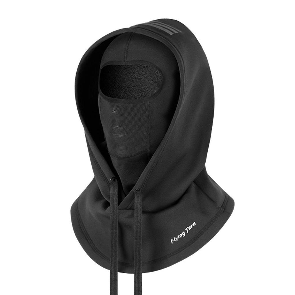 Buy Outdoor Warm Full Face Cover Wind Proof Masque with Neck Warmer at ...