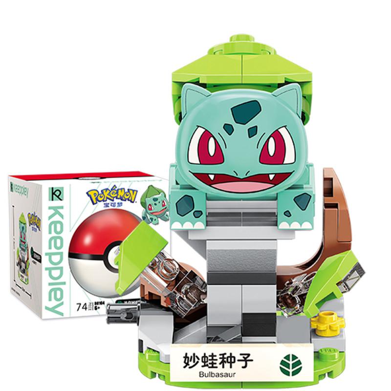 Buy Reachable Handmade Craft Collection Compatible Legoed Collecting ...