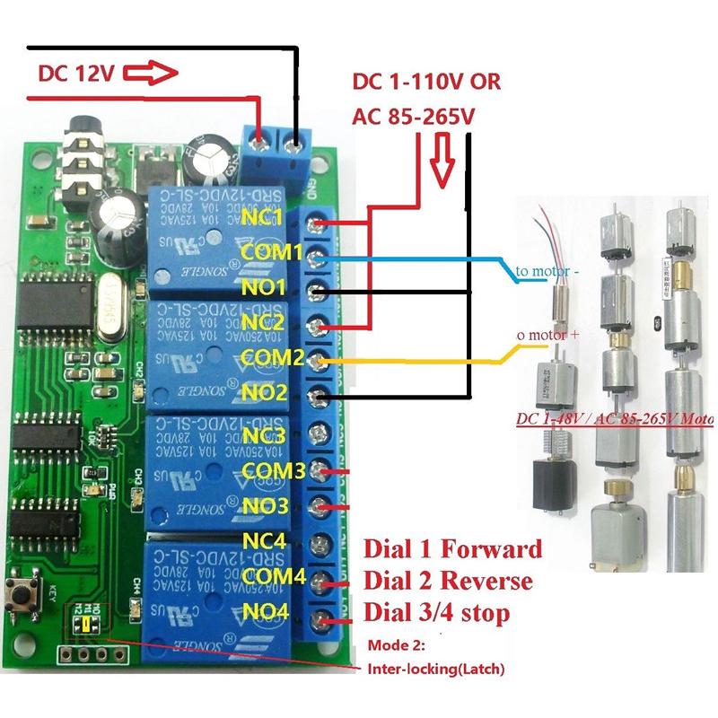 Relay Module Relay Board Switch 4 Channel DTMF Audio Decoding ...