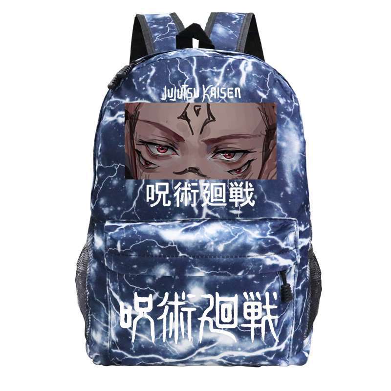 Satın alın Riman Liangsu Nuo Ryomen Sukuna Head Print Backpack Student ...