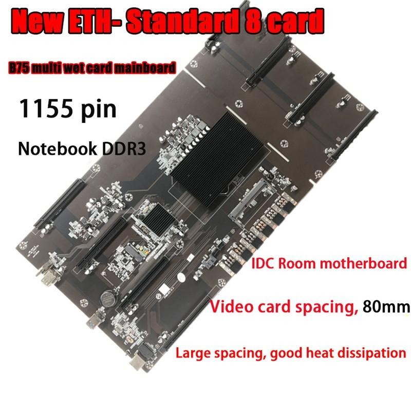 Buy ETH80-B75 80mm 8 Graphics Card Desktop Mining Motherboard 8x PCI ...