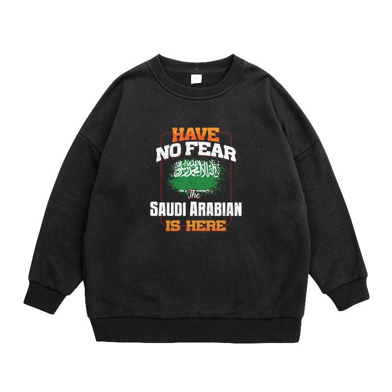 Buy Kids Sweatshirt Saudi Arabian Flag Have No Fear The Saudi Arabian ...