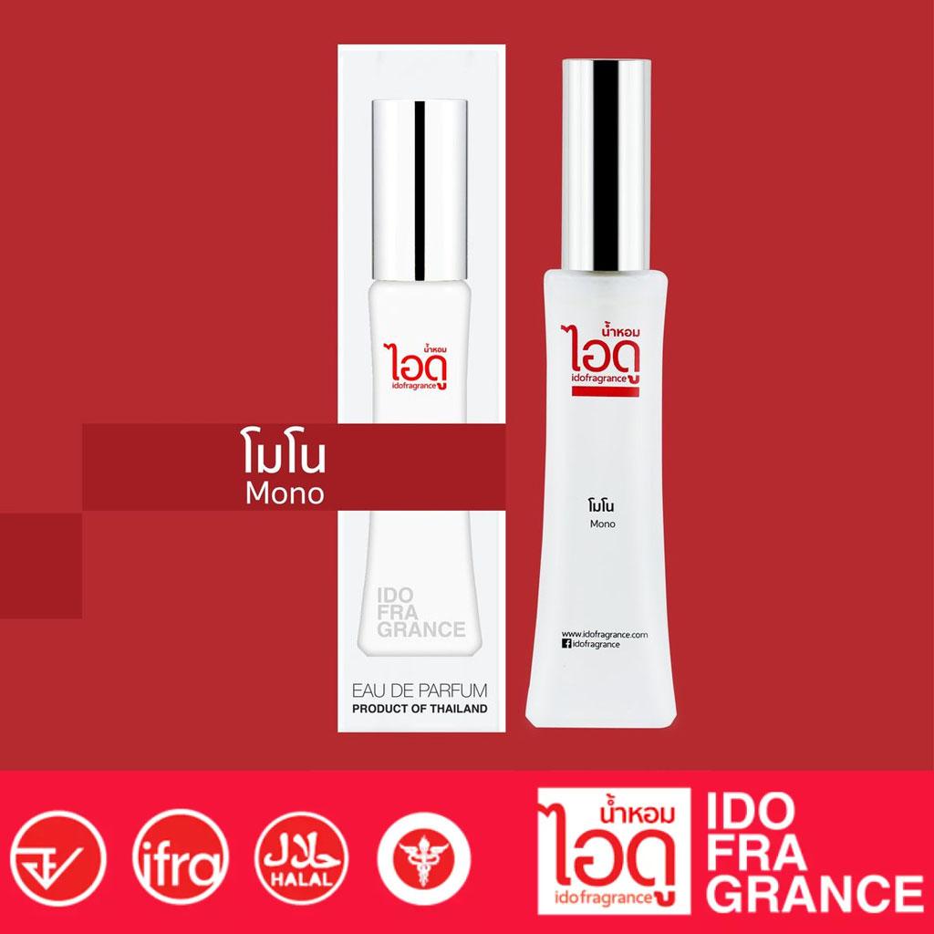 Buy IDO Mono Eau De Parfum 30 Ml / 100 Ml - Thai Perfume at affordable prices — free shipping ...