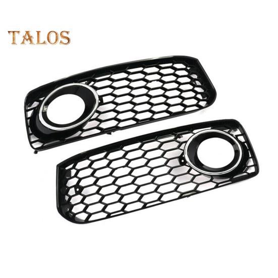 Buy Delicate 2Pcs Car Light Grille Replaceable High-grade Good-looking ...