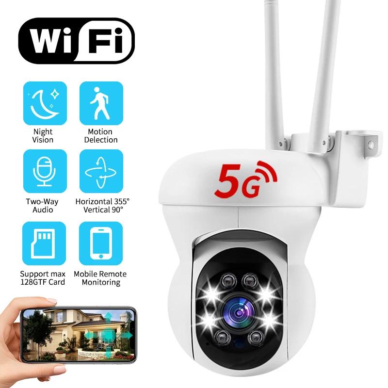 Cheap 5Ghz&2.4Ghz Surveillance Camera HD 1080P PTZ Outdoor Wifi ...