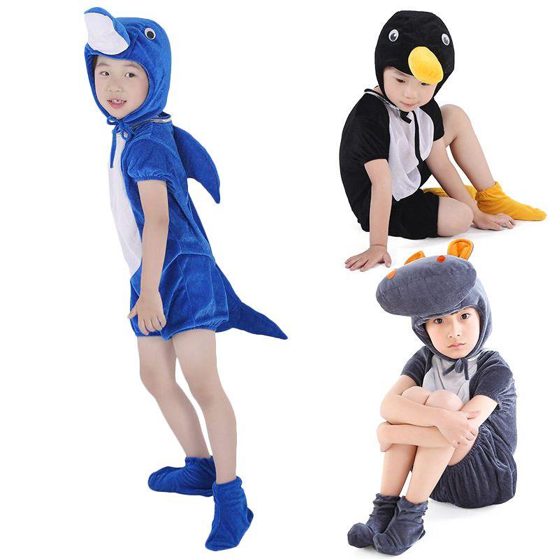 Buy Cosplay Animals Children Costume Sets Festival Performance Girl Boy ...