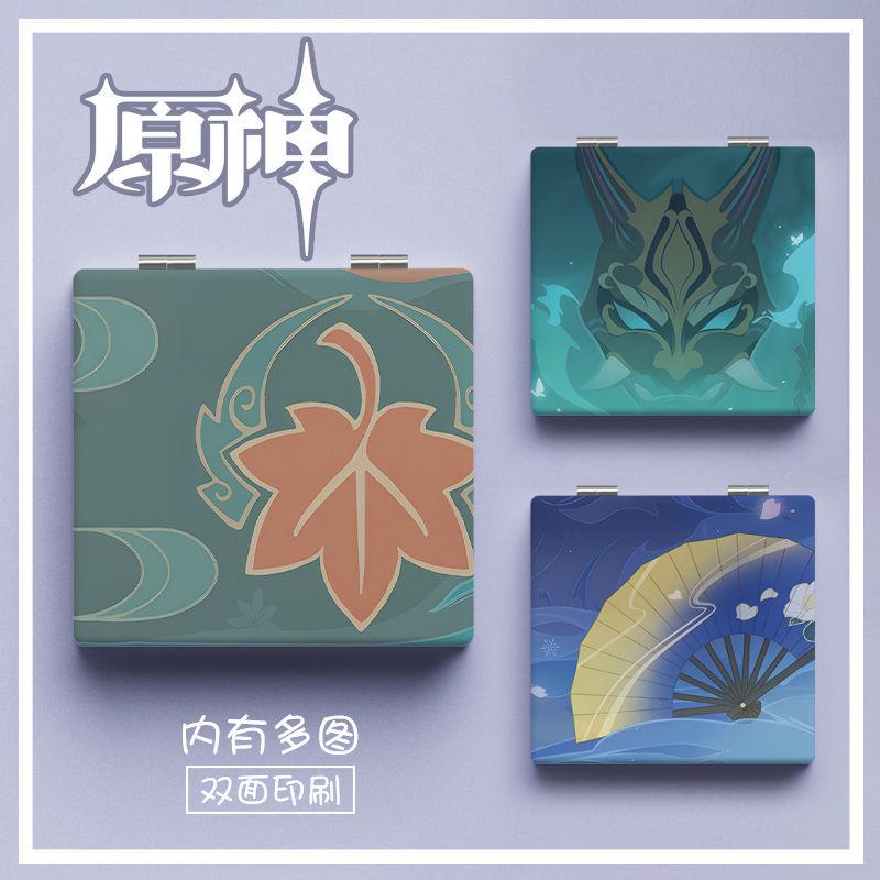Buy Genshin Impact Abstract Painting Vanity Mirror Cosmetic Magnifying ...