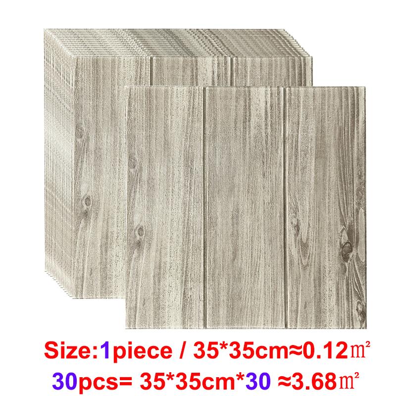 Satın alın 30Pcs 3D Wood Grain WallStickers Luxury Kids Room Living ...