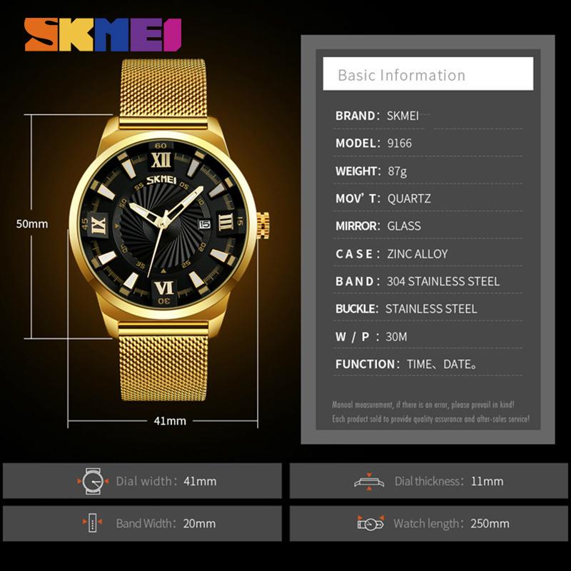 Buy SKMEI Gold Quartz Watch Business Watch Men Luxury Stainless Steel ...