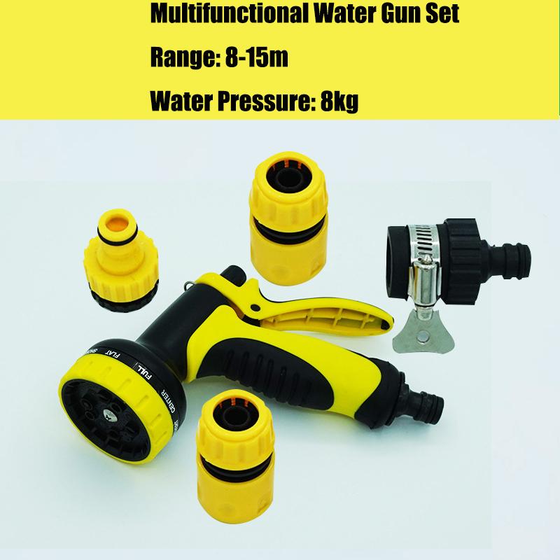 Buy Multi-function High-pressure Garden Watering Water Gun with 5Pcs ...