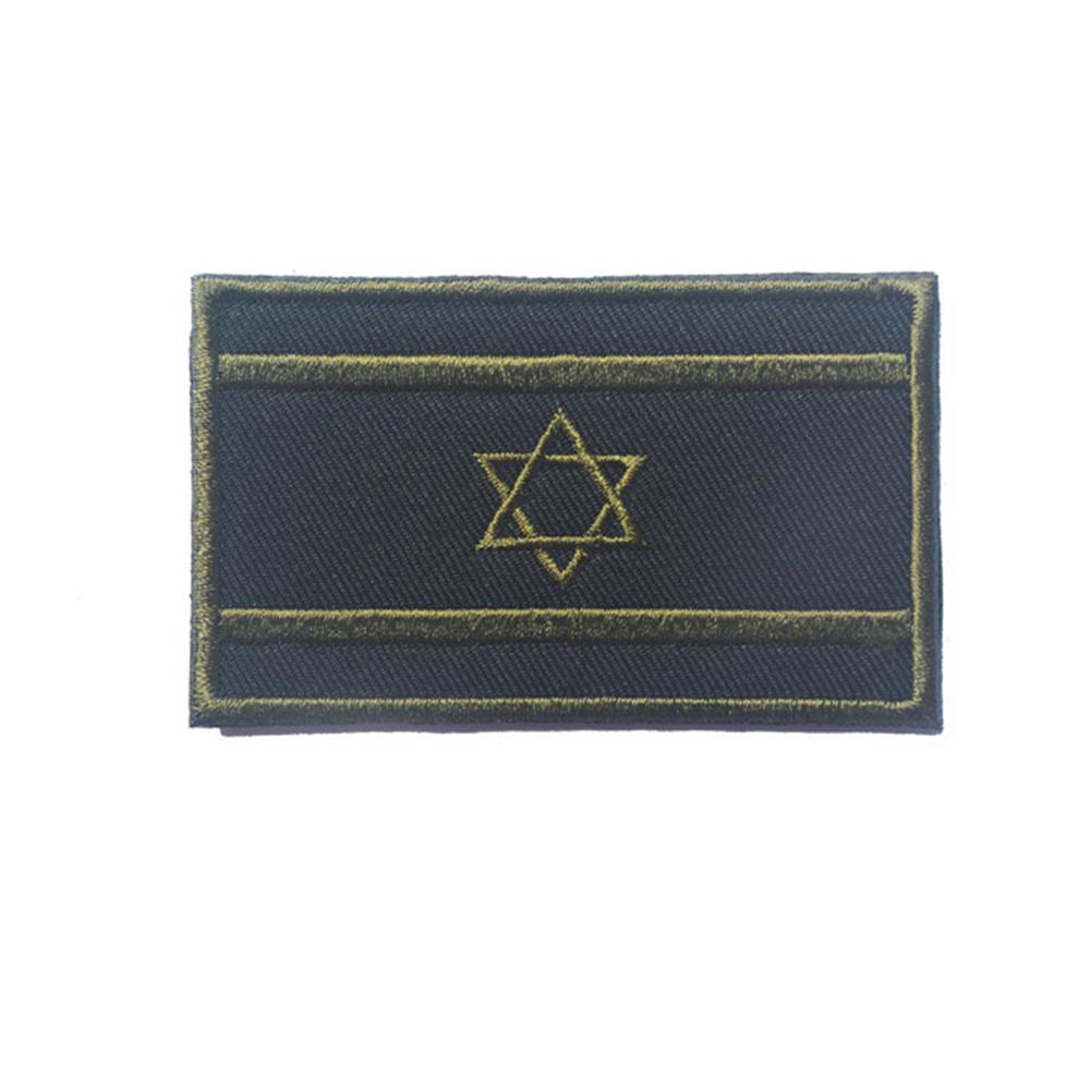 Cheap Israel Flag Multicam Embroidered Patch Skull Army Military ...