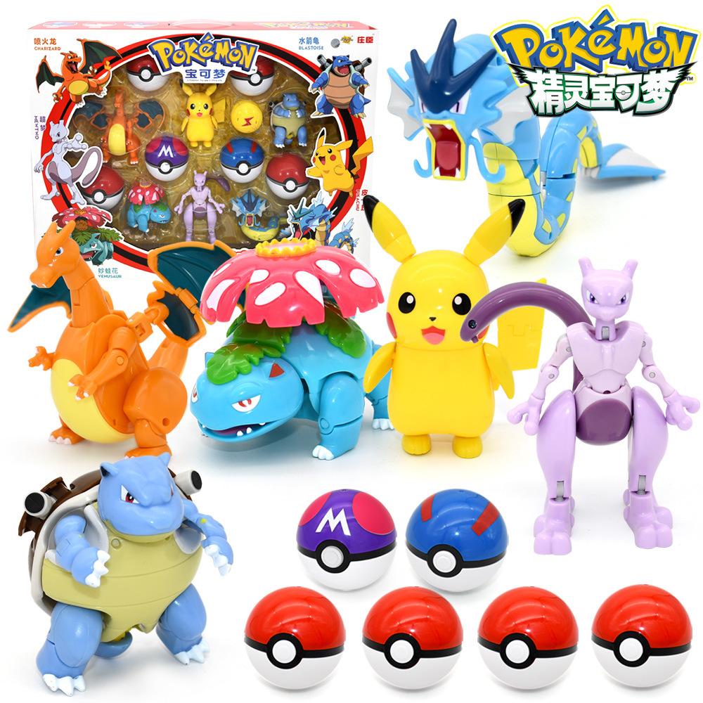 Buy Fairy Treasure Dream Pikachu Doll Magic Baby Pet Elf Full Set of ...